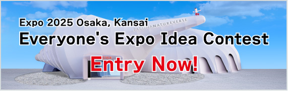 Expo 2025 Osaka, Kansai PASONA NATUREVERSE | Pasona Group
