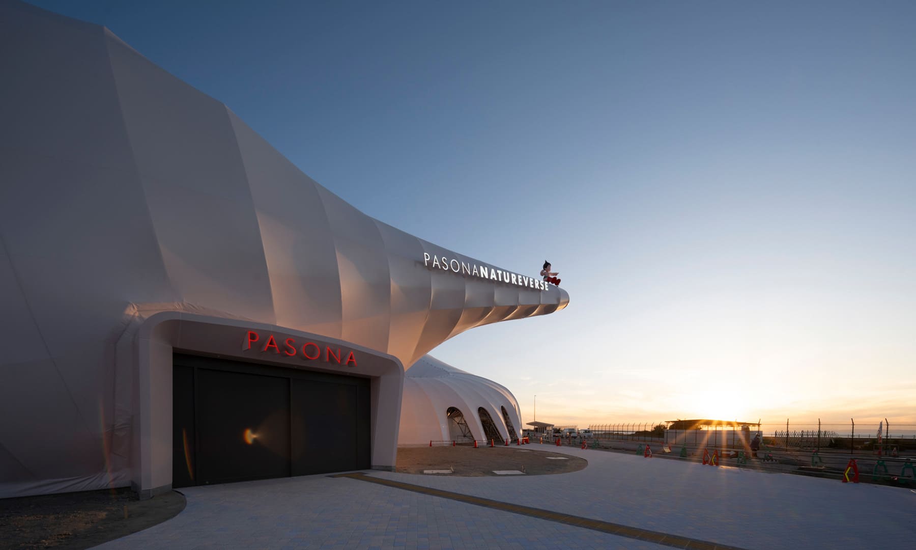 Expo 2025 Osaka, Kansai PASONA NATUREVERSE | Pasona Group